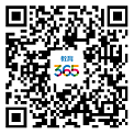 365教育